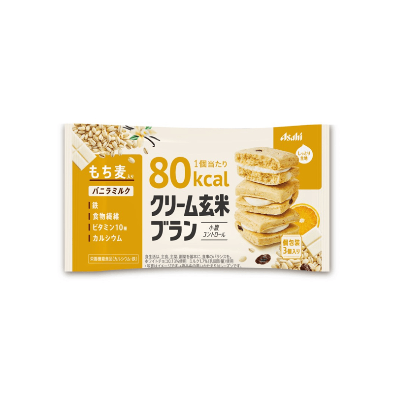 【日本直邮】ASAHI朝日 玄米系列 80卡香草牛奶夹心饼干54g*5包【超值组合】 | 亚米