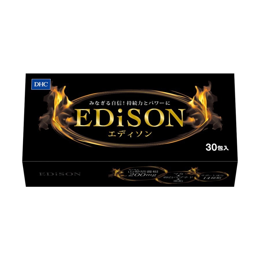 Edison 30 days 180 tablets | 亞米